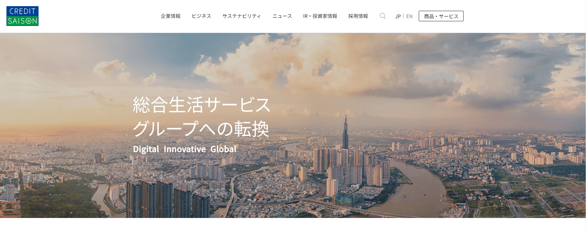 リファラル採用を導入する企業の成功事例10選！成功のポイントも解説 - BranLab